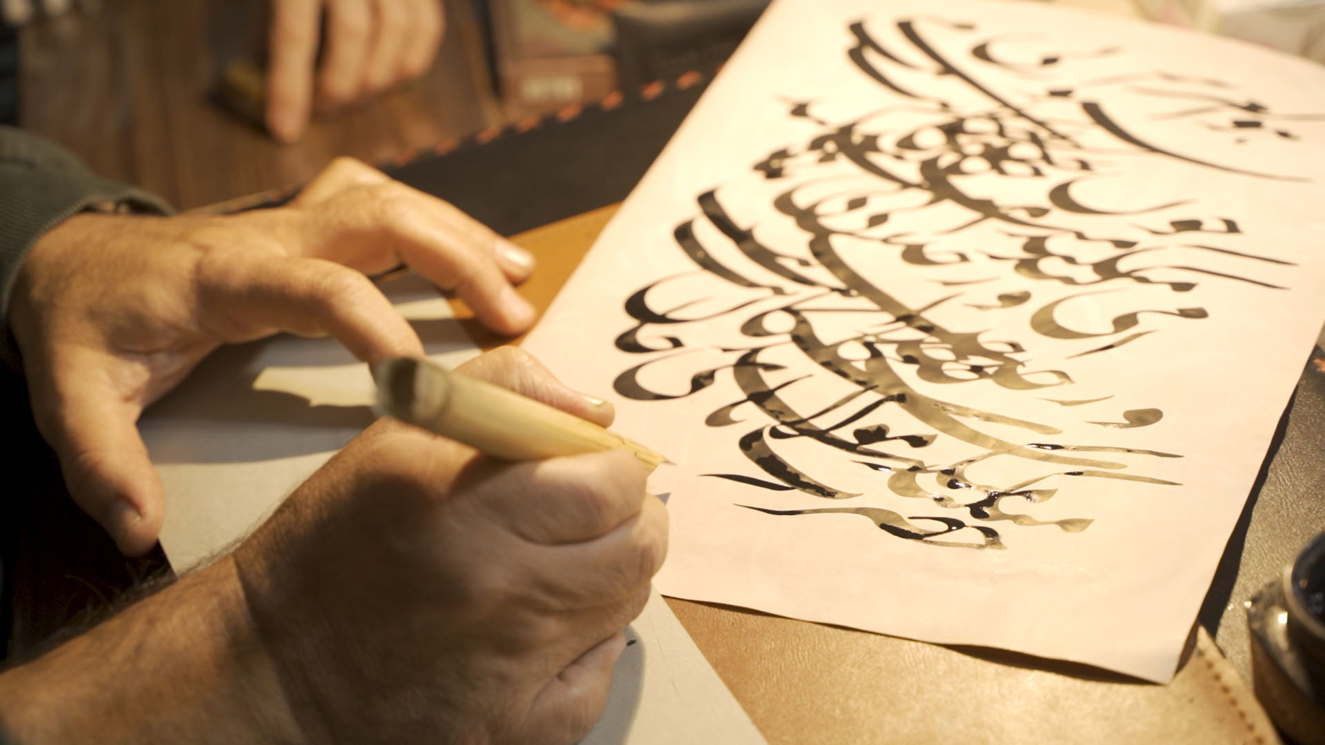 Persian Calligraphy | Origin, Styles, Process